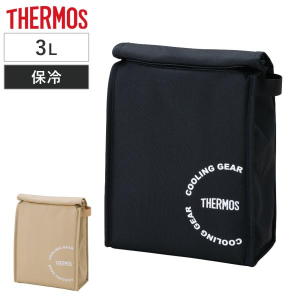 サイズ/約幅19.5×奥行9×高さ26.5cm※高さは口を閉じた状態のものです。重量/約400g容量/約3L内容量/1個付属品：保冷剤材質/外生地:ポリエステル内生地:PEVAクッション(断熱材):ポリウレタン、発泡ポリエチレン、ポリプロピ...