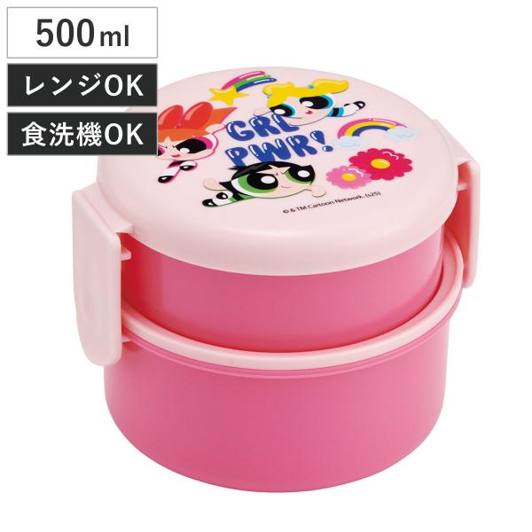 サイズ/約幅11.7×奥行10.6×高さ9cm重量/約130g容量/総容量：500ml上段：230ml、下段：270ml内容量/1個（本体、ミニフォーク）材質/蓋、本体、ミニフォーク：ポリプロピレンシール蓋：EVA樹脂生産国/日本製パーツ別...