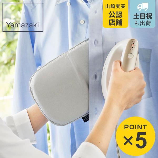 サイズ/約幅15.5×奥行2.5×高さ25cm重量/約50g内容量/1個材質/表面布：綿100％掛け面：綿100％(アルミコーティング)メッシュポケット：ポリエステルクッション材：ポリウレタンフォーム・フィルムシート生産国/中国製耐熱温度/...