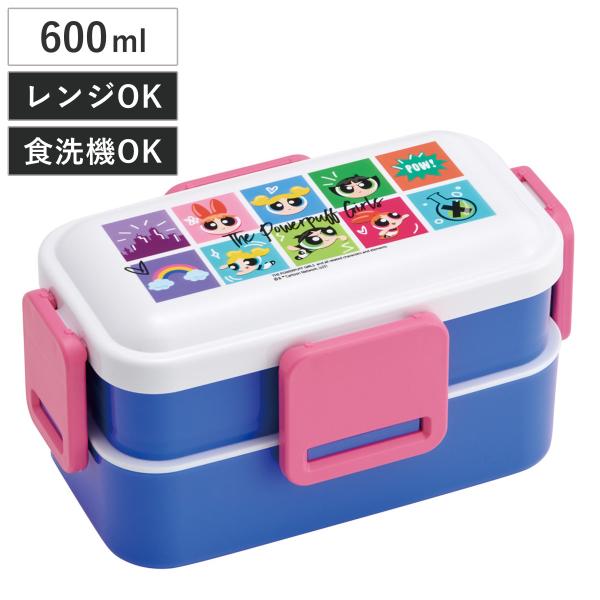 サイズ/約幅16.9×奥行10×高さ9cm容量/総容量：600ml上段：230ml、下段：370ml内容量/1個（本体、仕切り）材質/蓋：AS樹脂本体・中蓋・留め具・仕切り：ポリプロピレンパッキン：シリコーン生産国/日本製パーツ別耐熱温度/...
