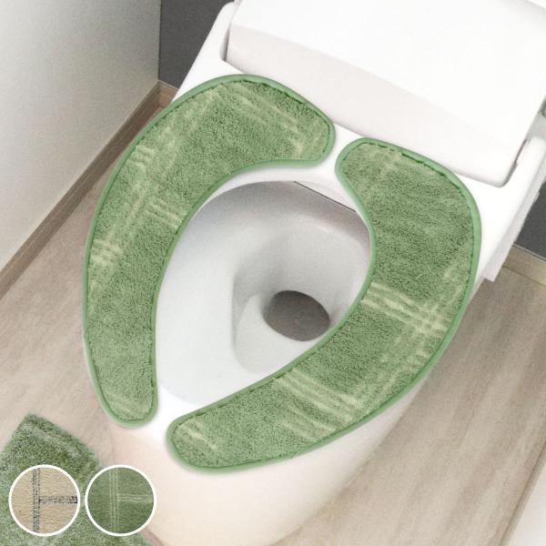 サイズ/約横17×縦40cm※1枚あたり内容量/1組材質/表生地：ポリエステル100％中間層：ポリウレタンフォーム裏面：熱可塑性エストラマー(抗菌加工)種類/アイボリー、グリーン生産国/中国製洗濯/洗濯機使用可能（ドラム式不可）●無駄をそぎ...