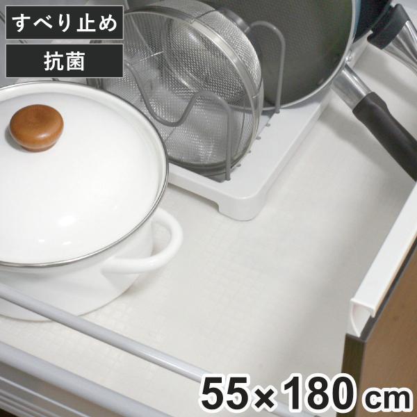 サイズ/約横55cm×縦180cm材質/EVA樹脂生産国/中国製耐熱温度/60度●システムキッチンをキレイに使える抗菌すべり止めシートです。●クッション性があるので、棚板を傷めず、キズつきを防ぎます。●表面は汚れてもふき取りやすく、お手入れ...