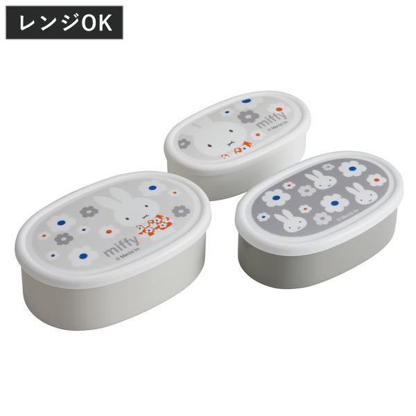 サイズ/大：約幅14×奥行9×高さ5.1cm中：約幅12.9×奥行8×高さ4.4cm小：約幅11.9×奥行6.9×高さ3.7cm重量/約150g容量/大：約400ml中：約280ml小：約180ml内容量/1個（大×1、中×1、小×1）材質...