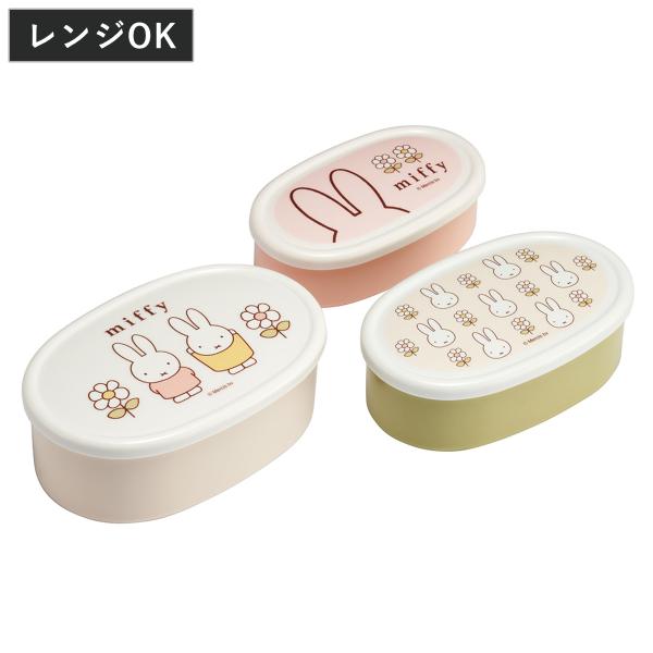 サイズ/大：約幅14×奥行9×高さ5.1cm中：約幅12.9×奥行8×高さ4.4cm小：約幅11.9×奥行6.9×高さ3.7cm重量/約150g容量/大：約400ml中：約280ml小：約180ml内容量/1個（大×1、中×1、小×1）材質...