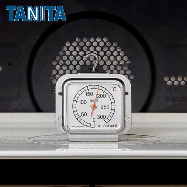 サイズ/約幅7×奥行8.5×高さ3.3cm重量/約46g内容量/1個材質/ステンレス、耐熱ガラス生産国/中国製電子レンジ/使用不可オーブン/使用可能●本格的なオーブン料理に最適なオーブン用温度計です。●焼きムラなどの温度差による失敗を無くし...