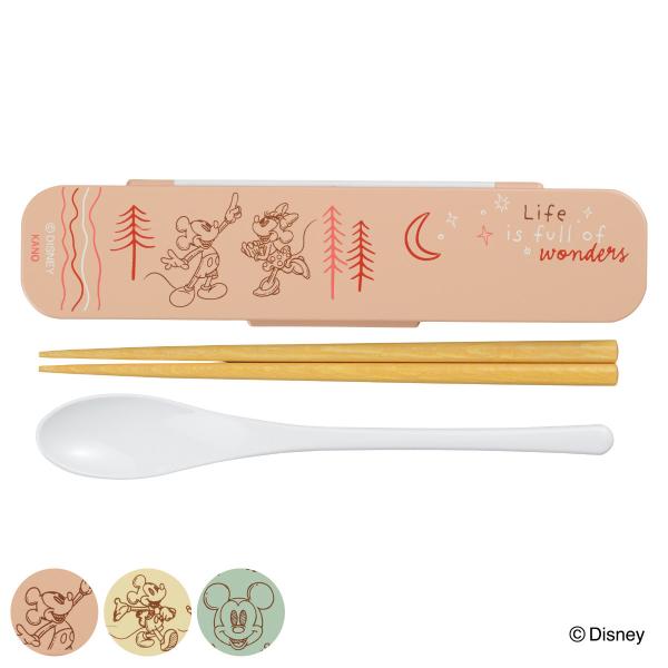 サイズ/約幅19.3×奥行4.7×高さ2cmカトラリー（箸、スプーン）長さ：18cm内容量/1個（ケース、箸、スプーン）材質/ケース：ABS樹脂（ウレタン塗装）箸：天然木（ポリエステルウレタン塗装）スプーン：耐熱ABS樹脂BPAフリー種類/...