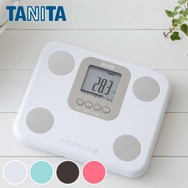 サイズ/約幅26×奥行21.6×高さ3.3cm重量/約880g（乾電池含む）内容量/本体1個【付属品】取扱説明書（保証書付き）、お試し用電池　単3形乾電池4本材質/ABS、AS、PE、シリコーンゴム、ステンレス種類/ホワイト、ライトブルー、...