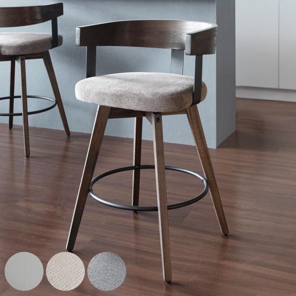 サイズ/約幅52×奥行50×高さ88cm座面高：約67cm重量/約8.3kg内容量/1脚材質/ウレタン、天然木突板合板（ラッカー塗装）、スチール（粉体塗装）張地：合成皮革（PU）、ポリエステル、ナイロン種類/ホワイト×グレー、ナチュラル×ア...