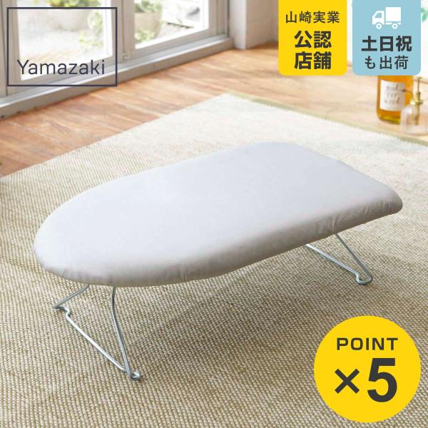 サイズ/約幅60×奥行36×高さ19cm重量/約1.5kg内容量/1台材質/表面布：綿100%(アルミコーティング)、クッション材：ポリエステル、天板：スチール(粉体塗装)、脚部：スチール(ユニクロメッキ)生産国/中国製適合品番/4452●...