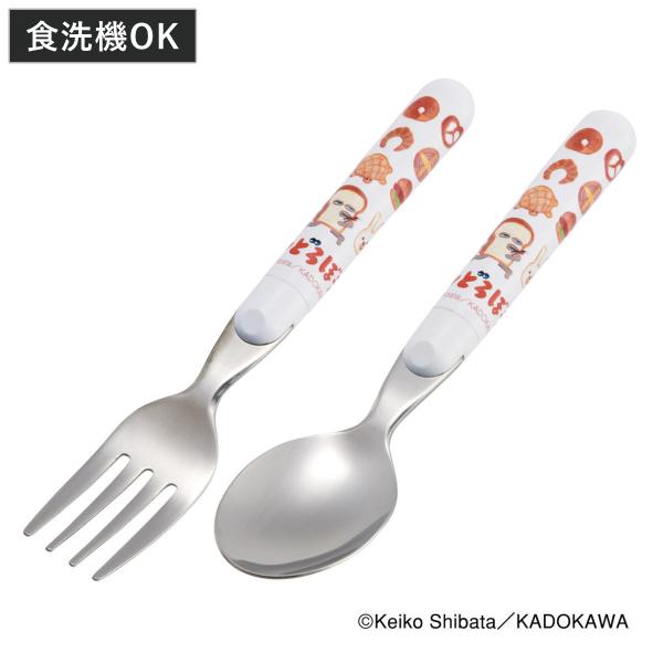 サイズ/スプーン：約幅3.1×長さ14×持ち手直径1.3cmフォーク：約幅2.3×長さ14.1×持ち手直径1.3cm内容量/スプーン・フォーク：各1本材質/柄：ABS樹脂金具：ステンレス鋼生産国/日本製パーツ別耐熱温度/柄：100度食器洗い...