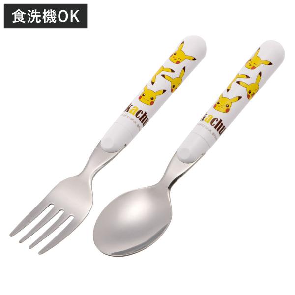 サイズ/スプーン：約幅3.1×長さ14×持ち手直径1.3cmフォーク：約幅2.3×長さ14.1×持ち手直径1.3cm内容量/スプーン・フォーク：各1本材質/柄：ABS樹脂金具：ステンレス鋼生産国/日本製パーツ別耐熱温度/柄：100度食器洗い...