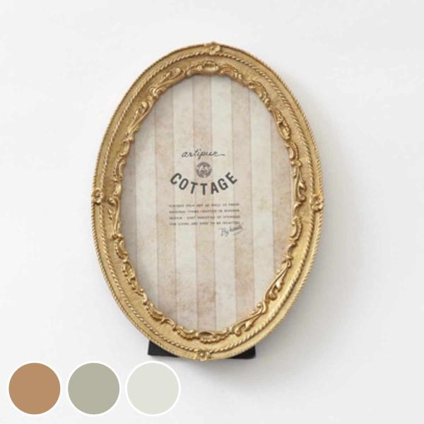 サイズ/約幅13×高さ17.5cm窓サイズ：約幅9.5×高さ14.5cm重量/約210g内容量/1個材質/レジン、ガラス種類/ゴールド、グレー、ホワイト生産国/中国製●上品なアンティーク加工が写真をより魅力的に引き立てるフォトフレームです。...