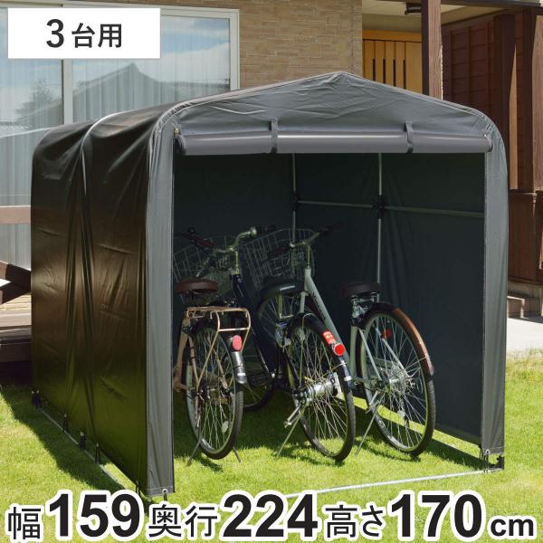 サイズ/約幅159×奥行224×高さ170cm重量/約20.2kg内容量/1台【セット内容】フレーム（パイプ、継手、固定ネジ）カバー、ゴムバンド、アンカー材質/フレーム、ネジ、アンカー：スチール継手：ナイロンテント：塩化ビニル樹脂生産国/中...