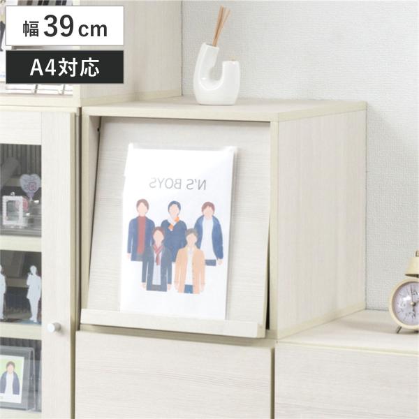 サイズ/約幅39×奥行43×高さ39cm重量/約8.5kg内容量/1台付属品：重ね時用連結金具材質/強化プリント紙化粧繊維板生産国/中国製組立状態/お客様組立品●推し活をもっと楽しむための、グッズ収納に特化したキューブラックです。●隠す収納...