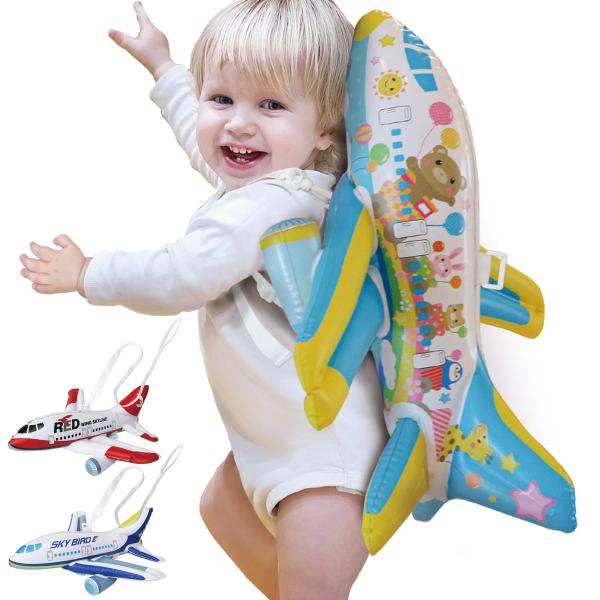 サイズ/約幅51×奥行き47×高さ16.5cm※空気が入った状態ハーネス紐：約90cm重量/約190g内容量/1個材質/PVC、ナイロン種類/レッド、ブルー、アニマル●後ろ向きの転倒時に後頭部や背中を守る飛行機型のクッションです。●翼が肩や...