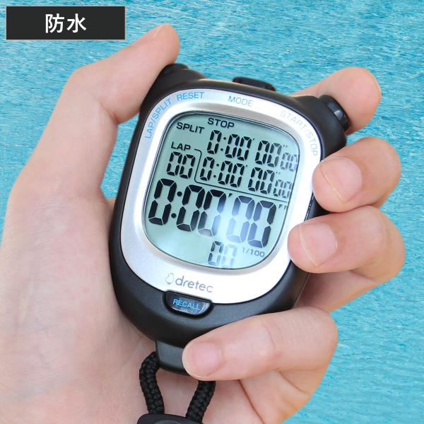 サイズ/約幅5.8×奥行2.1×高さ8.3cm重量/約70g電池を含む内容量/1個●大画面で視認性の良いストップウォッチです。●うっかり水の中に落としてしまった時も安心なIPX7防水仕様です。●汚れたらサッと水で洗い流すこともできます。●操...