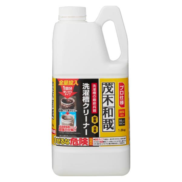 サイズ/約幅13×奥行9×高さ27.5cm容量/1.8kg内容量/1個成分/次亜塩素酸塩・防錆剤・界面活性剤（アルキルエーテル硫酸エステルナトリウム）生産国/日本製●諦めていたカビ・汚れの最終兵器！プロ仕様の塩素系洗濯槽クリーナーです。●高...