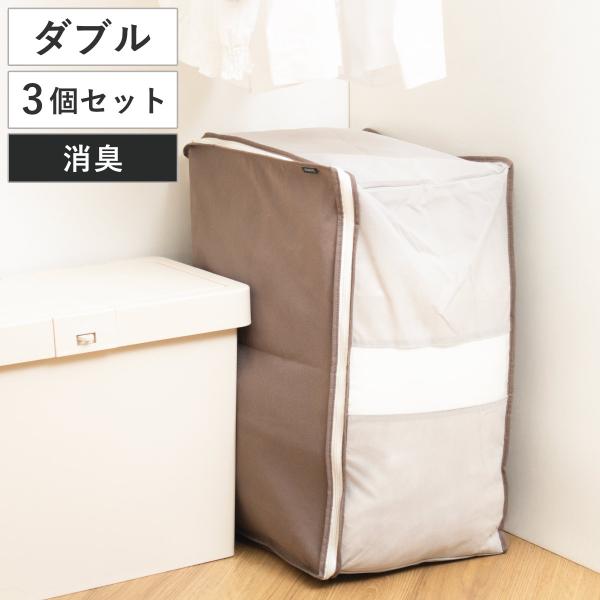 サイズ/約幅65×奥行50×高さ35cm内容量/3個セット材質/本体：ポリプロピレン不織布窓：EVA樹脂生産国/中国製●炭加工シートをはさんだ3層構造で、汗のニオイや加齢臭を消臭します。●クローゼットの空いたスペースに、布団を立てて収納でき...