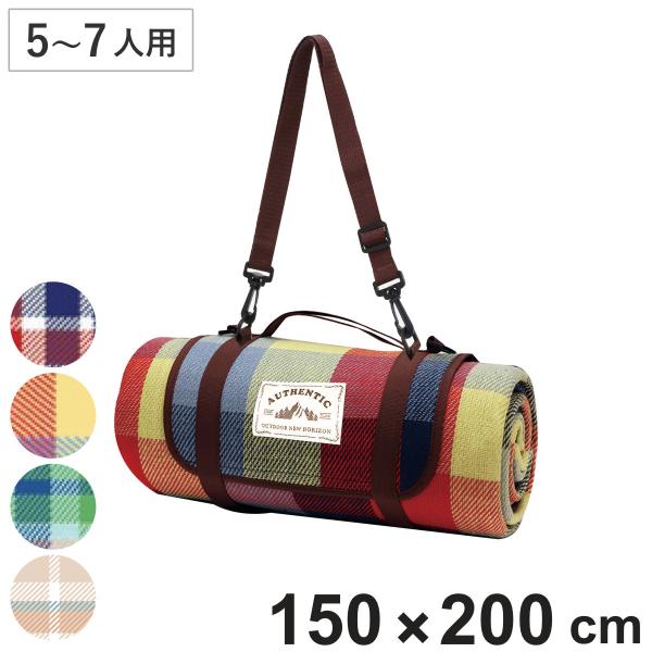 サイズ/【広げたサイズ】約横200×縦150cm内容量/1個付属品：ショルダーベルト材質/表生地：アクリル裏生地：EPE種類/ブルー、マドラス、グリーン、コーラル●クルクル折りたたんでコンパクトに収納できるレジャーシート150×200cmで...