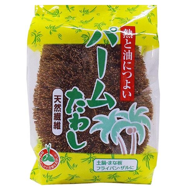 サイズ/約幅8×奥行11×高さ4.8cm内容量/1個材質/純植物性繊維(コイヤファイバー)針金生産国/スリランカ製●熱と油に強い純植物性繊維をたばねていますので、凹凸のあるものの汚れもきれいに落とせます。●土鍋、まな板、フライパン、ザル、木...