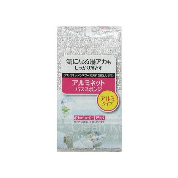 サイズ/約幅19.5×奥行8×高さ5cm内容量/1個材質/ポリウレタンフォーム、ポリエステル（アルミ蒸着）生産国/中国製●気になる湯あかもしっかり落とすアルミネットバススポンジです。●アルミネットのパワーで汚れを落とします。●ポリ、ホーロー...