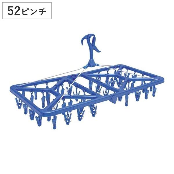 サイズ/約横77×縦38cm内容量/1個材質/本体：ポリプロピレンワイヤー：PP被膜鉄線バネ：鋼生産国/中国製耐熱温度/100度●一度にたっぷり干せる、ピンチ52個付のジャンボサイズです。●ピンチは破損した時、他のピンチと取り替えて使うこと...
