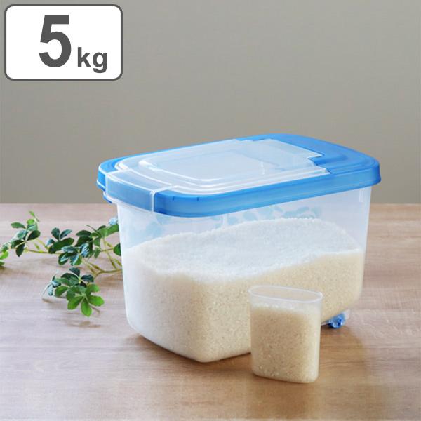 サイズ/約幅20×奥行29.5×高さ20.5cm重量/約439g容量/約6.8L適正容量：米収納量：約5kg内容量/1個付属品：計量カップ1個材質/本体・蓋・計量カップ：ポリプロピレンコマ：ABS樹脂●スッと引き出せるスライド式米びつ●残量...