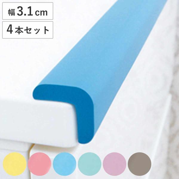 サイズ/約幅3.1×長さ90×厚さ0.9cm重量/約100g内容量/4本セット材質/NBR（発泡ゴム）種類/パステルレモン、パステルピンク、パステルスカイ、パステルミント、パステルパープル、パステルグレージュ生産国/中国製●家具や柱の角にや...