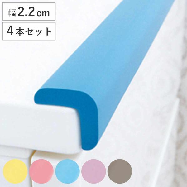 サイズ/約幅2.2×長さ90×厚さ0.6cm重量/約50g内容量/4本セット材質/NBR（発泡ゴム）種類/パステルレモン、パステルピンク、パステルスカイ、パステルパープル、パステルグレージュ生産国/中国製●家具や柱の角にやわらかく弾力性に優...