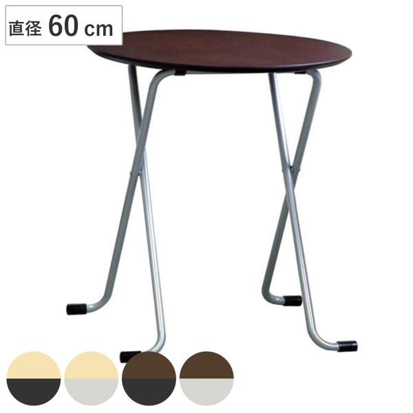 サイズ/約幅60×奥行60×高さ68cm重量/約6.2kg内容量/1台材質/天然木ラバーウッド集成材、スチールパイプ種類/ナチュラル/ブラック、ナチュラル/シルバー、ダークブラウン/ブラック、ダークブラウン/シルバー生産国/日本製耐荷重/約...