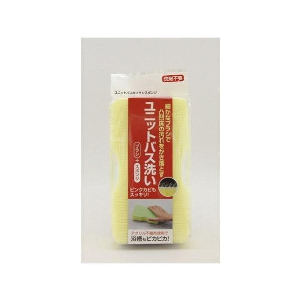 サイズ/内容量/1個材質/スポンジ：ポリウレタンブラシ：ナイロン・ポリエステル不織布：アクリルヒモ：アクリル●スポンジ面では洗えない細かな凹凸面に残った汚れをブラシでかき落とします。●不織布はアクリル繊維パワーで水だけで浴槽などの汚れを落と...