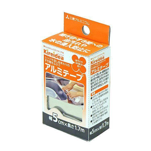 サイズ/約幅5cm×長さ1.7m内容量/1個材質/アルミニウム箔●流し台まわりやガス台のすき間をふさぐアルミテープです。●継ぎ目への油汚れや水の侵入防止にぴったりです。●隙間にゴミなどが落ちるのを防止できます。●はがした後、糊残りの少ない特...