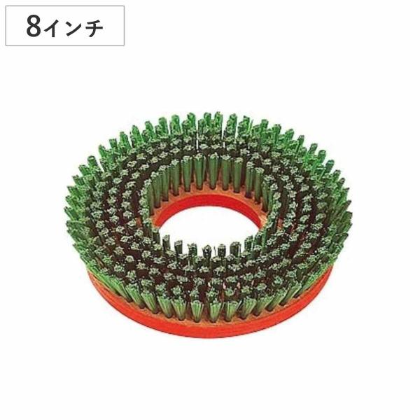 サイズ/直径：約20cm8インチポリッシャー用内容量/1個材質/ベース：ベニア板ブラシ：PVC●水性ワックスを塗布した床やタイル、凹凸のある床面の洗浄に適したブラシです。●汚れをしっかりとかき出し、床面をきれいに保ちます。●ポリシャー用プレ...