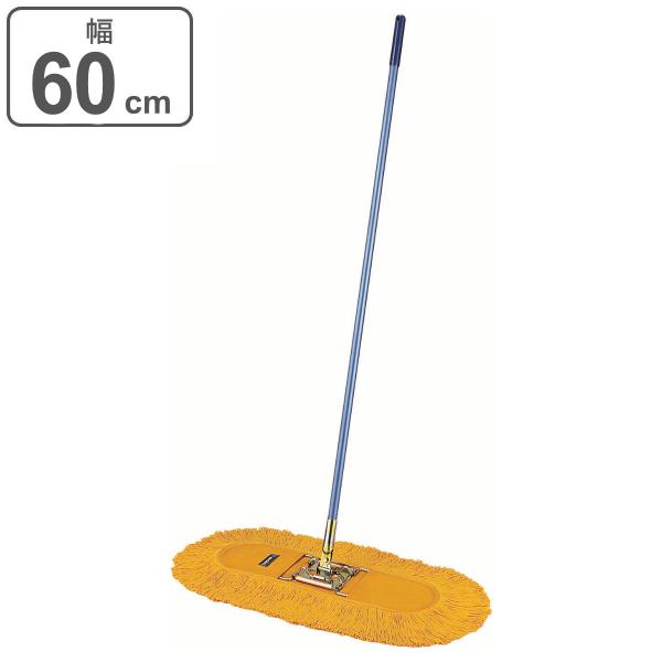 サイズ/約横80×縦148cm重量/約1.58kg内容量/1本材質/ハンドル：スチールパイプヘッド：スチール糸：綿・レーヨン適合品番/C280-060U-SP●拭くだけでホコリの取れる化学モップです。●水性の帯電剤塗布済みで、チリやホコリを...