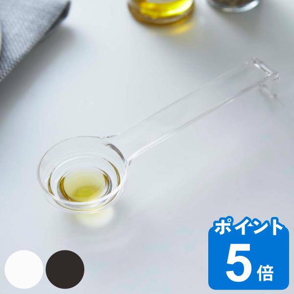 サイズ/約幅14.2×奥行4.2×高さ2.2cm重量/約12g容量/約15ml内容量/1本材質/トライタン樹脂種類/クリア、ブラック生産国/中国製耐熱温度/100度●小さじ1／2、小さじ、大さじの計量がこのスプーン1本で量れる計量スプーンで...