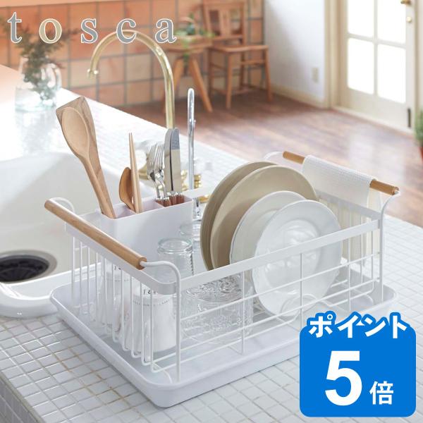 サイズ/約幅47×奥行33.5×高さ20cmバスケットサイズ：約47×29×20cmトレイサイズ：約44×33×4cmポケットサイズ：約15×5.5×11cmバスケット内寸：約39×27×13cm内容量/1台材質/本体：スチール（ユニクロメ...