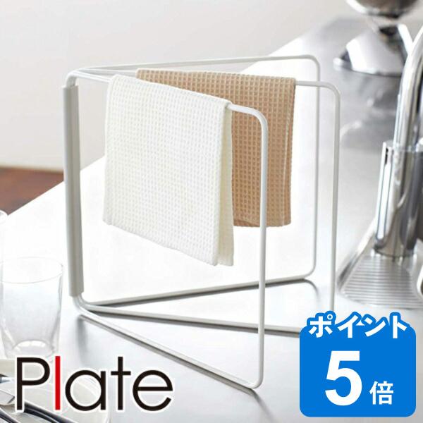 サイズ/約幅27.5×奥行2.2×高さ25cm使用時：約幅27.5〜53.5（180度展開）×奥行2.2〜54.5×高さ25.0cm重量/約500内容量/1個材質/バー：スチール（ユニクロメッキ＋紛体塗装）ジョイントパーツ：シリコン樹脂生産...