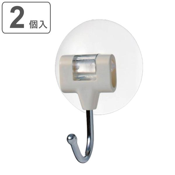 サイズ/約幅4×奥行4×高さ6cm内容量/2個●ぴったりと張り付く吸盤タイプのフックです。●フック部分はさびに強いステンレスフックになっています。●【設置可能な場所】:吸盤より大きいタイル、透明ガラス、冷蔵庫、洗濯機などの金属塗装面などキッ...