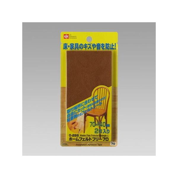 サイズ/約横7×縦14cm内容量/2枚材質/ウール60％、レーヨン40％●粘着剤付きのフェルトを自由にカットして貼るだけでフローリングのキズや音を防止します。●ソフトなウールと静電気の起きにくいレーヨンとの混紡フェルトです。●フェルト面は防...