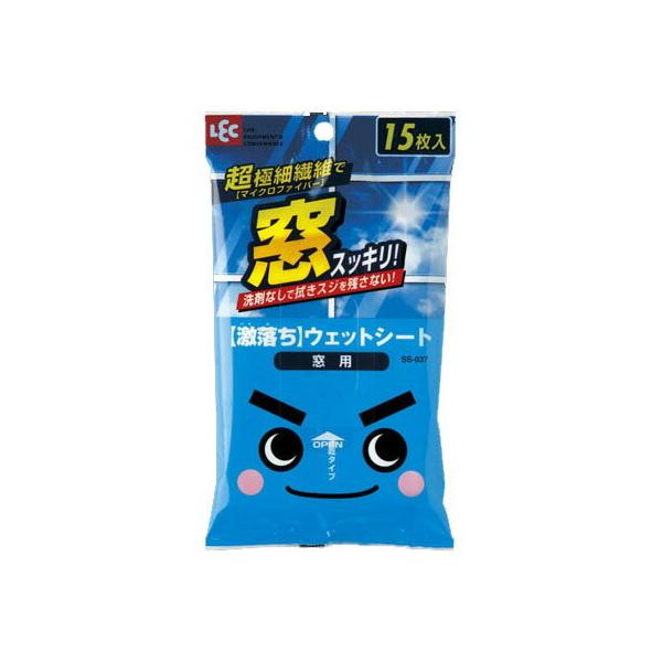 ●洗剤なしで拭きスジを残しません。２度拭き不要！●超極細繊維配合の特殊ウェットシートが汚れをしっかりかき取ります。【商品詳細】サイズ：約 縦30×横20cm　内容量：15枚　材質：レーヨン・ポリエステル・ナイロン、成分：水、エタノール、除菌...