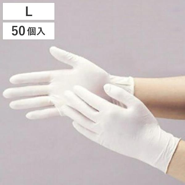 サイズ/全長：23cm手の平の周り：21cm中指の長さ：7.8cm内容量/1個（50枚入り）材質/天然ゴム●使い捨てのLサイズゴム手袋50枚入りです。●必要なときに気軽に使えます。●指先にフィットして、素手感覚で使える極うす手タイプです。●...