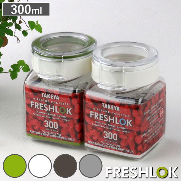 サイズ/約幅6.8×奥行8×高さ10.4cm重量/約80g容量/約300ml内容量/1個材質/本体・上フタ：飽和ポリエステル樹脂フタ：ポリプロピレンパッキン：シリコンゴム種類/グリーン、ホワイト、チャコールブラウン、グレー生産国/日本製パー...