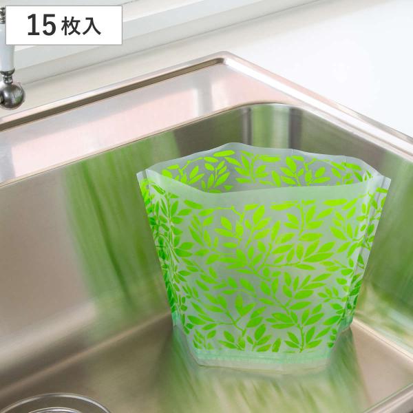 サイズ/約幅25×奥行12×高さ17.5cm内容量/15枚入材質/ポリエチレン生産国/中国製耐冷温度/-30度●場所を取る三角コーナーの代わりにシンクに広げて置くだけの自立する水切り袋15枚入です。●爽やかなリーフ柄で生ごみが見えにくく、キ...