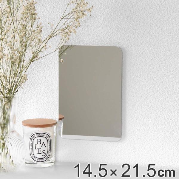 サイズ/約横14.5×縦21.5cm厚さ：約0.5cm内容量/1枚材質/PETフィルム（アルミ蒸着）、耐衝撃性スチロール樹脂、アルミ樹脂複合板生産国/日本製組立状態/完成品●落としても、ぶつけても割れない安全ミラー ミニ 横14.5×縦21...