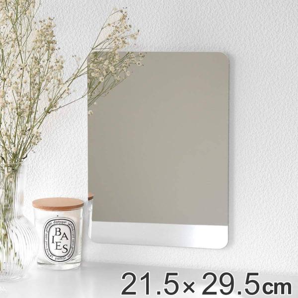 サイズ/約横21.5×縦29.5cm厚さ：約0.5cm内容量/1枚材質/PETフィルムスチロール樹脂アルミ樹脂複合板生産国/日本製組立状態/完成品●落としても、ぶつけても割れない安全ミラー SS 横21.5×縦29.5cm●浴室にも使えるミ...