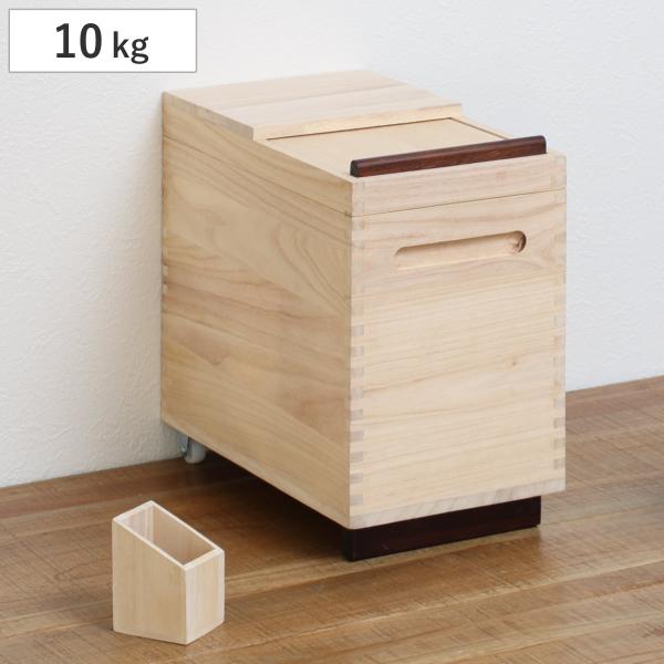 サイズ/約幅21×奥行35×高さ34.5cm重量/約1.7kg容量/米収納量：約10kg内容量/1台付属品：1合マス材質/本体：天然木(桐材)取っ手、脚部：パイン材(ラッカー塗装)生産国/中国製組立状態/完成品●優れた気密性でお米を守る桐製...