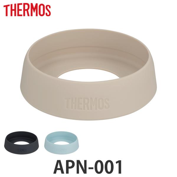 サイズ/約幅7×奥行7×高さ2cm重量/約10g内容量/1個材質/シリコーンゴム種類/ベージュ、ブラック、ブルーミント生産国/フィリピン製食器洗い乾燥機/使用可能適合品番/FFM-350〜352/500〜502、FJK-500、FJN-50...