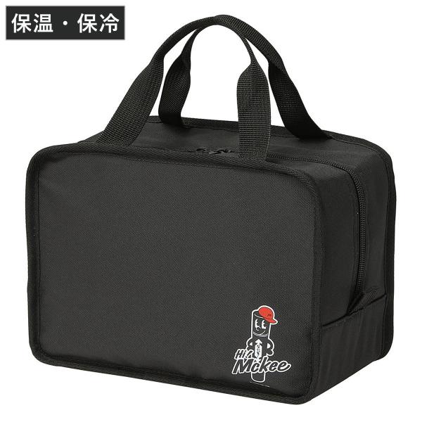 サイズ/約幅26×奥行13.5×高さ19.5cm※持ち手のぞく内容量/1個材質/表地・持ち手：ポリエステル 裏地：アルミ蒸着生地生産国/中国製●普段使いにぴったりの保冷・保温ランチバッグです。●使いやすいWファスナー仕様です。●開け口が広く...