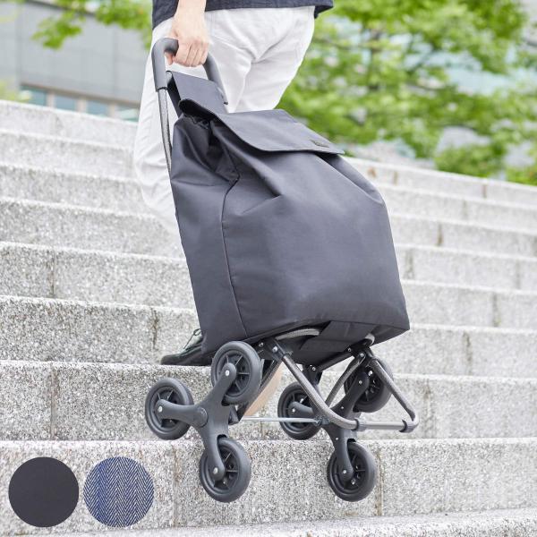 サイズ/バッグ：約幅33×奥行22×高さ50cmカート高さ：約88.5cm重量/約2kg容量/約36L内容量/1台材質/バッグ：ポリエステル(PUコーティング)、ポリプロピレン、アルミ蒸着シート、ポリエチレンカート：ポリプロピレン、鉄、EV...