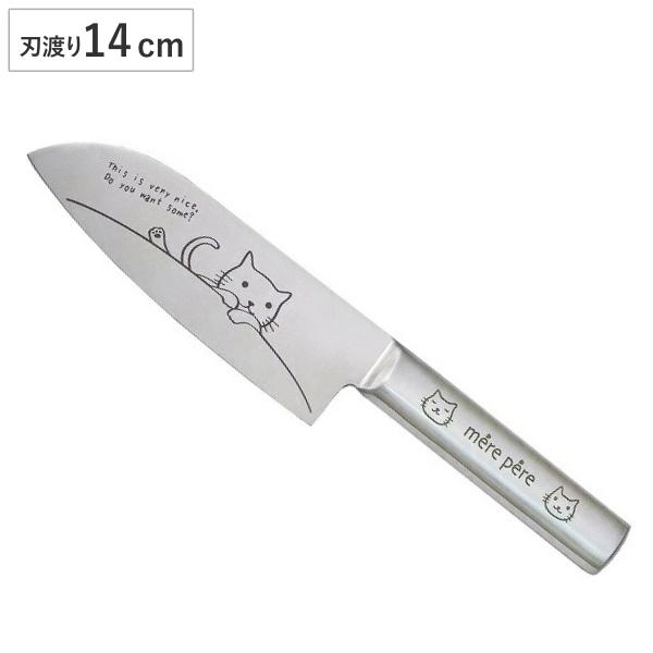 サイズ/全長：約25.5cm刃渡り：約14cm重量/約0.116kg内容量/1本材質/刀身：モリブデンステンレス鋼柄部：ステンレス生産国/中国製食器洗い乾燥機/使用可能●ネコのイラストが可愛い小三徳包丁14cmです。●研ぎにこだわり鋭い切れ...